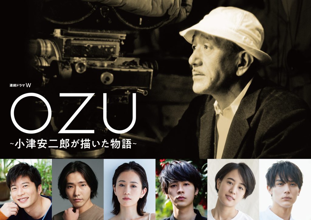 映画・アニメの世界｜松竹株式会社